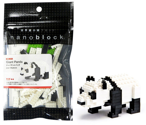Nanoblock Australia. Largest range of nanoblock micro sized blocks