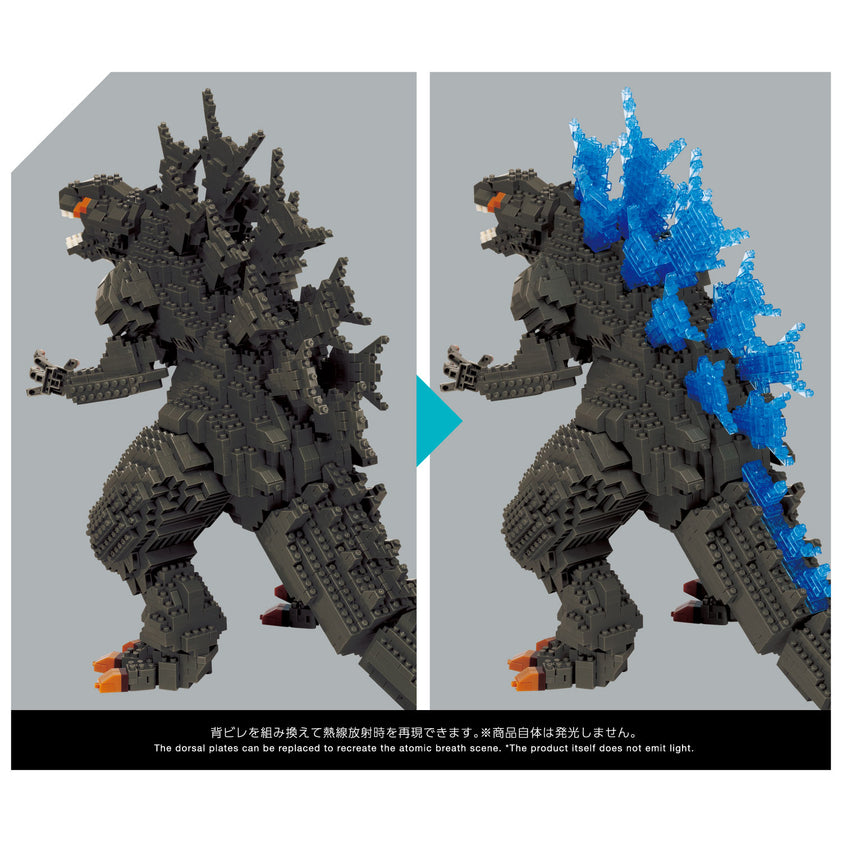 nanoblock Godzilla -1.0 Deluxe Edition | Micro-Sized Building Block Set