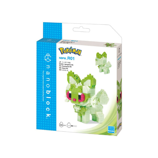 nanoblock Pokemon - Sprigatito RS | Micro-Sized Building Block Set